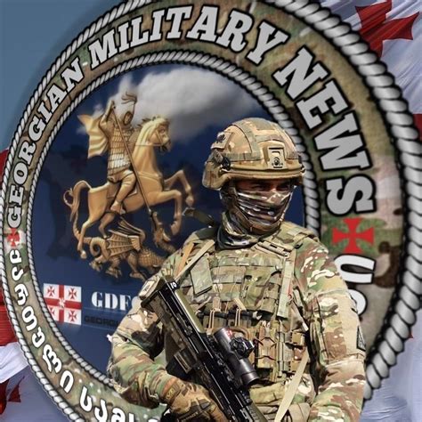 გაცილება მადლობა სამსახურისთვის 🇬🇪 By Georgian Military News Facebook