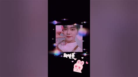 투바투 박자편집♡ Youtube