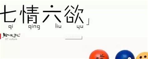 Sm是什么意思 业百科