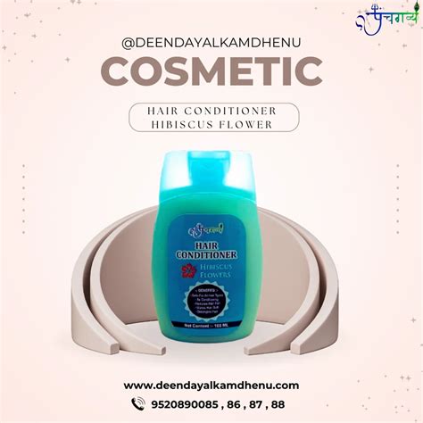 Hibiscus Hair Conditioner 100ml At ₹ 110 Piece In Farah Id