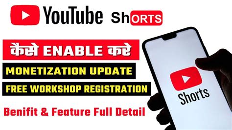 how to enable youtube shorts feature how to upload shorts video