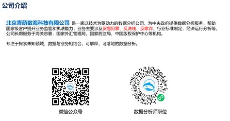 GitHub bsspirit quanteda 量化文本分析