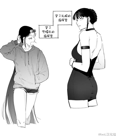 Patreon 2024 10 2024 12 Page 10 Nhentai Hentai Doujinshi And Manga