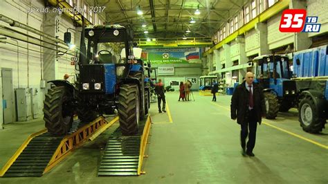 Производство тракторов в Череповце наращивает объемы - YouTube