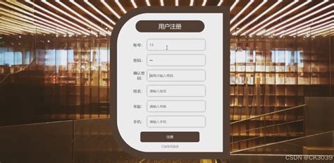 Springboot计算机毕业设计家庭整理服务管理系统39774 Csdn博客