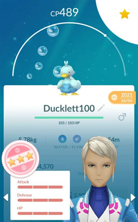 Shiny Ducklett Evolution Pokemon Go