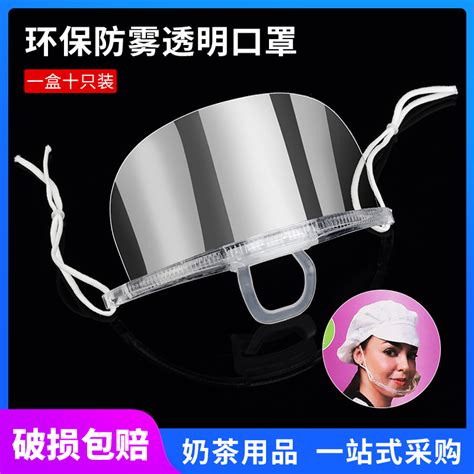 惠友劳保口罩防护机制防灰工业防尘一次性装修打磨透气纱布2420 3 虎窝淘