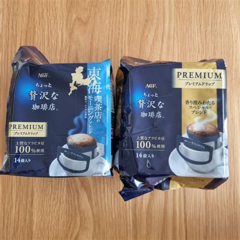 Agf 프리미엄 드립 커피 신상 토카이 블렌드스페셜 블렌드 커피 후기 네이버 블로그