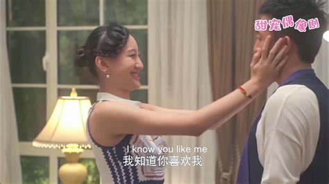 灰姑娘喝醉，誤把男閨蜜當成霸道總裁大膽表白，結果尷尬了！ep16 Youtube