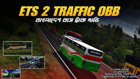 Bangladsh New Obb For Bussid Gameplay Review Bd Bus Lover Affnan