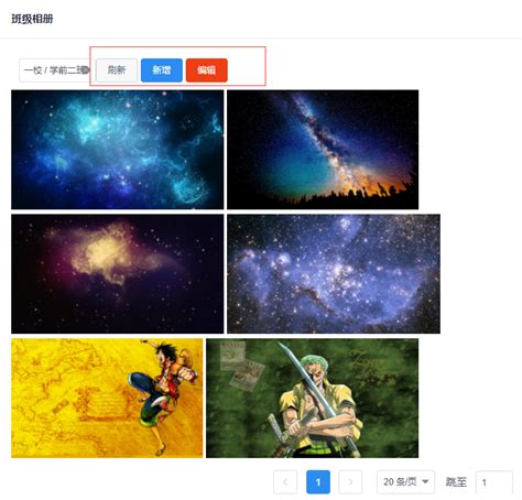 在子组件中有一个v Viewer，现在父组件请求加载不同的图片资源，把数据传到子组件之后，怎么才能update到最新的图片？ · Issue 10 · Mirariv Viewer