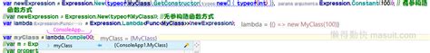C 的λ表达式树 LambdaExpression 保姆级超详细简单入门教程 知乎