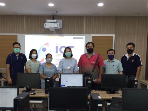 สำนักคอมพิวเต สำนักคอมพิวเตอร์ มหาวิทยาลัยศรีนครินทรวิโรฒ