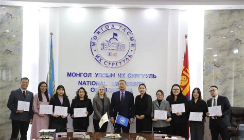 МУИС ийн Жендэр судлалын салбар дундын магистрын хөтөлбөрт… Монгол Улсын Их Сургууль