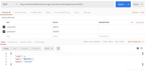 springboot整合springsecurity：登录校验后返回json解决 springsecurity 设置拦截返回json csdn博客