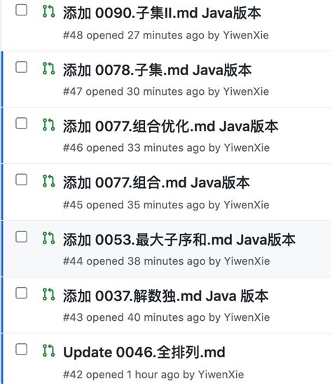 Leetcode Masterproblemsqitajoinmd At Master · Youngyangyang04leetcode Master · Github