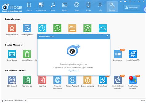 Itools 3 Download Windows 7 Renewconsultant