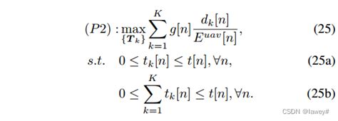 A Pddqnlp Algorithm For Energy Efficient Computation Offloading In Uav