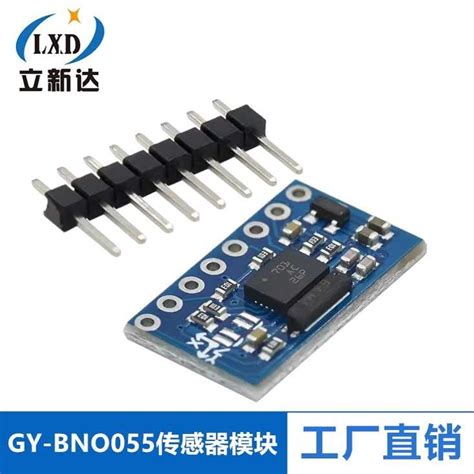 Gy Bno 055 9 DOF 9 Axis Sensor Attitude AHRS Accelerometer Gyroscope Magnetic Field Module
