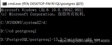 Windows10 安装postgresql及解决错误提示：“ Failed To Load Sql Modules Into The