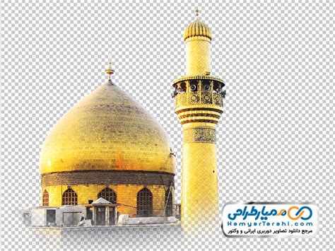 تصویر دوربری گنبد و گلدسته امام علی 06160204 همیار طراحی