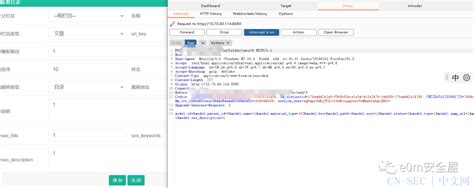 Java代码审计之xss Cn Sec 中文网 Java代码审计之xss Cn Sec 中文网