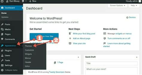 Website कैसे बनाये सिर्फ 10 मिनट में वेबसाइट बनाना सीखें 2023 Htips