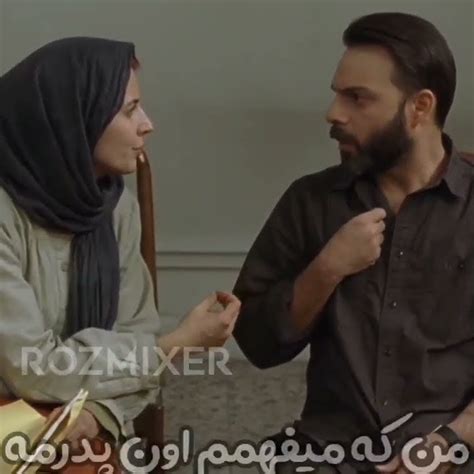 سکانس غم انگیز راجع به پدر 😭😭 سکانس غمگین پدر 😭😭 Youtube