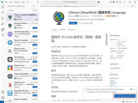 2025 04 03 latex学习1——本地配置latex vscode环境 vscode latex csdn博客