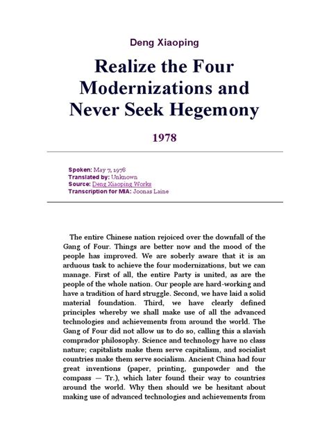 Realize The Four Modernizations And Never Seek Hegemony Deng Xiaoping 1978 Pdf Socialism