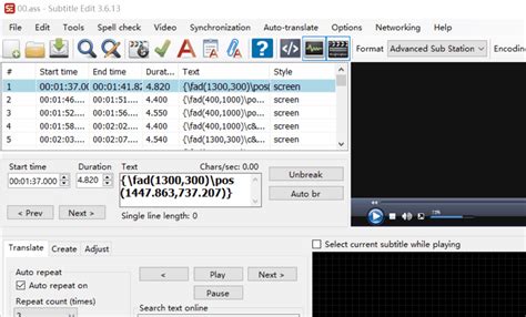 Improve Timecode Input · Issue 1694 · Mifilossless Cut · Github