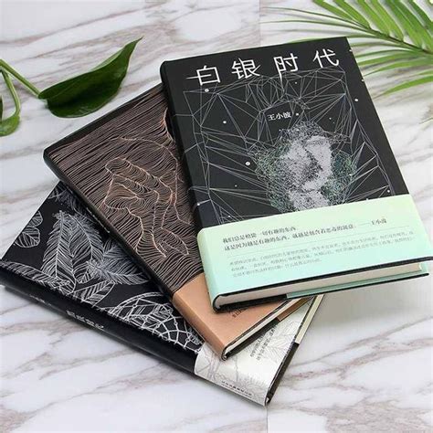 寫了20年黃色小說的王小波在45歲撞頭病亡葬禮無一同行送行 每日頭條