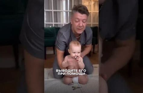 Почему ребенок сидит в W ПОЗЕ Подробно разобрал 4 частых причины