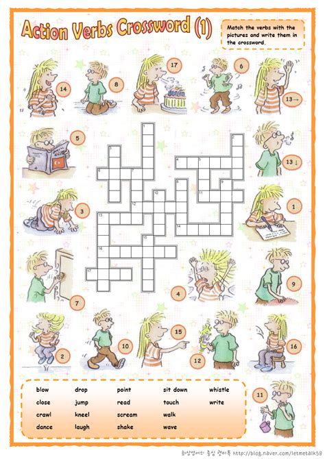 초등영어 영어게임 프린트학습지 자료 네이버 블로그