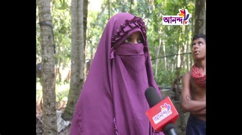 ১৫ বছর আগে যার স্বামীর মৃত্যুর সাথে সাথে ভাঙ্গে ছেলে মেয়েদের নিয়ে নিজ হাতে গড়া সংসার Youtube