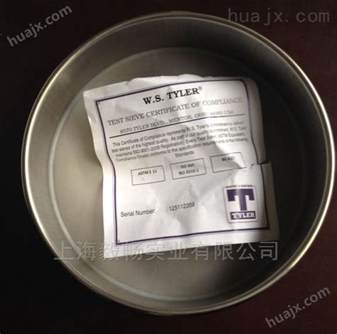 筛分仪实验室仪器振动筛分机图片 筛分仪实验室仪器振动筛分机图片大全 化工机械设备网