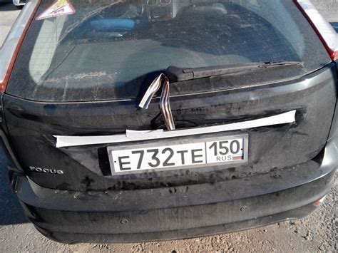 Задняя сабля… — Ford Focus Hatchback II, 1,6 л, 2008 года | своими ...