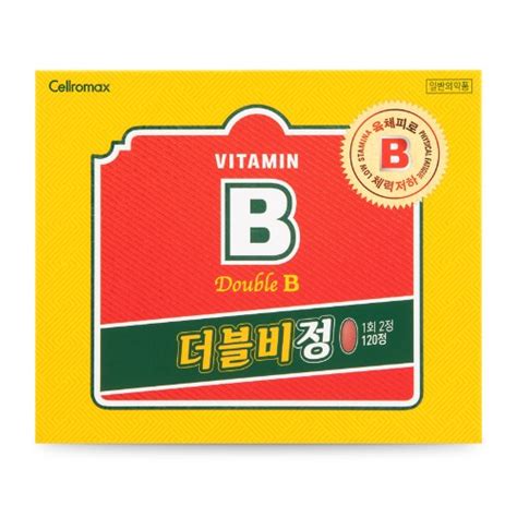 뉴로셀텍정 영양제 Top10 2025 영양제 추천 비교 후기는 필라이즈