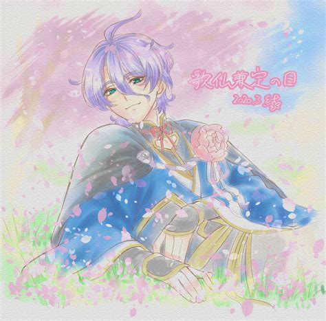 刀剣乱舞「今日は歌仙さんの日 」 結 のイラスト