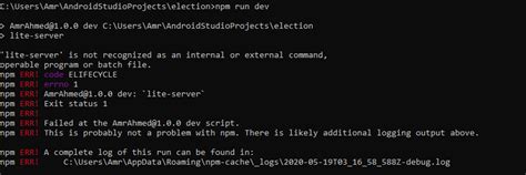 Nodejs Lite Server Is Not Recognized As An Internal Or External Command Operable Program