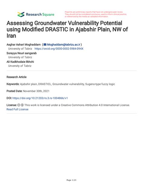 Pdf Assessing Groundwater Vulnerability Potential Using Modified Drastic In Ajabshir Plain Nw