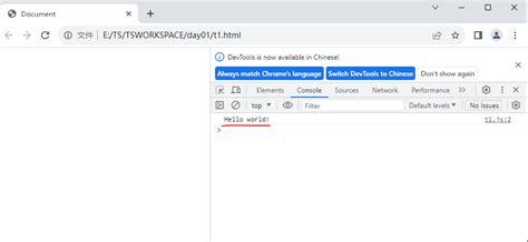 使用vscode安装配置typescript项目的开发环境vscode 编译typescript Csdn博客