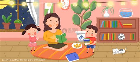 妈妈讲故事插画图片下载 正版图片400283947 摄图网