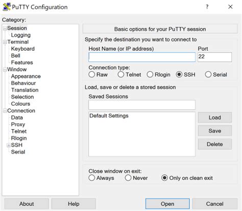 How To Install Cpanel Whm On A Digital Ocean VPS