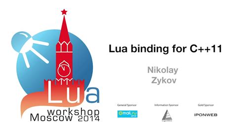 Lua Binding For C11 Nikolay Zykov Lw14 Day 2 Talk 8 Youtube