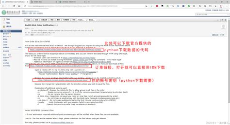 【modis合集】modis数据的下载 modis数据下载 csdn博客
