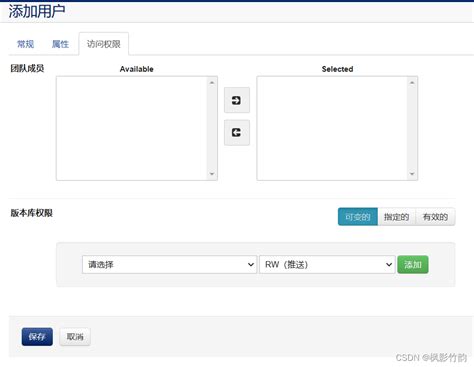 windows搭建gitblit服务器 win7 配置gitbil csdn博客