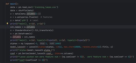 使用python Lassocv进行特征提取，每次运行得到的alpha取值与筛选出来的结果都不一样 影像组学科研世界 国内第一个影像组学论坛