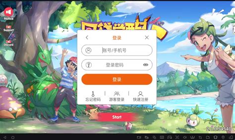 Pocket Incoming Page Ragezone Mmo Development Forums