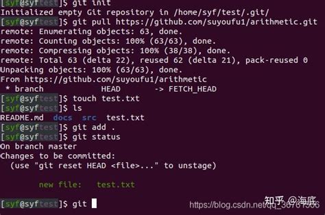 使用 git在GitHub上已有的仓库中填加文件 知乎